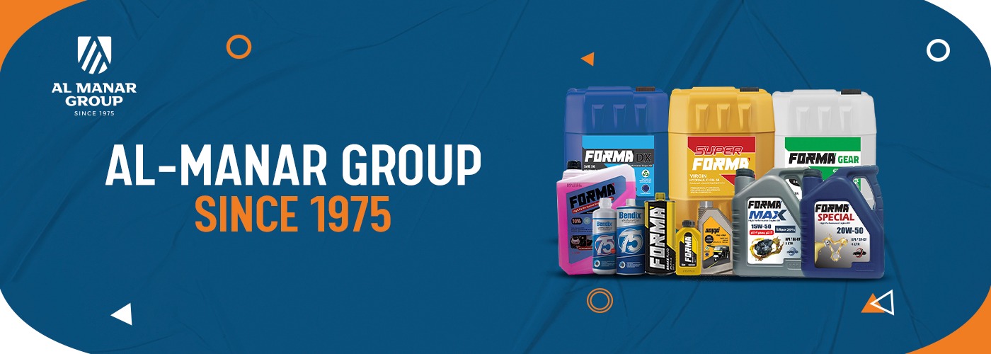 Home [almanargroup.com]